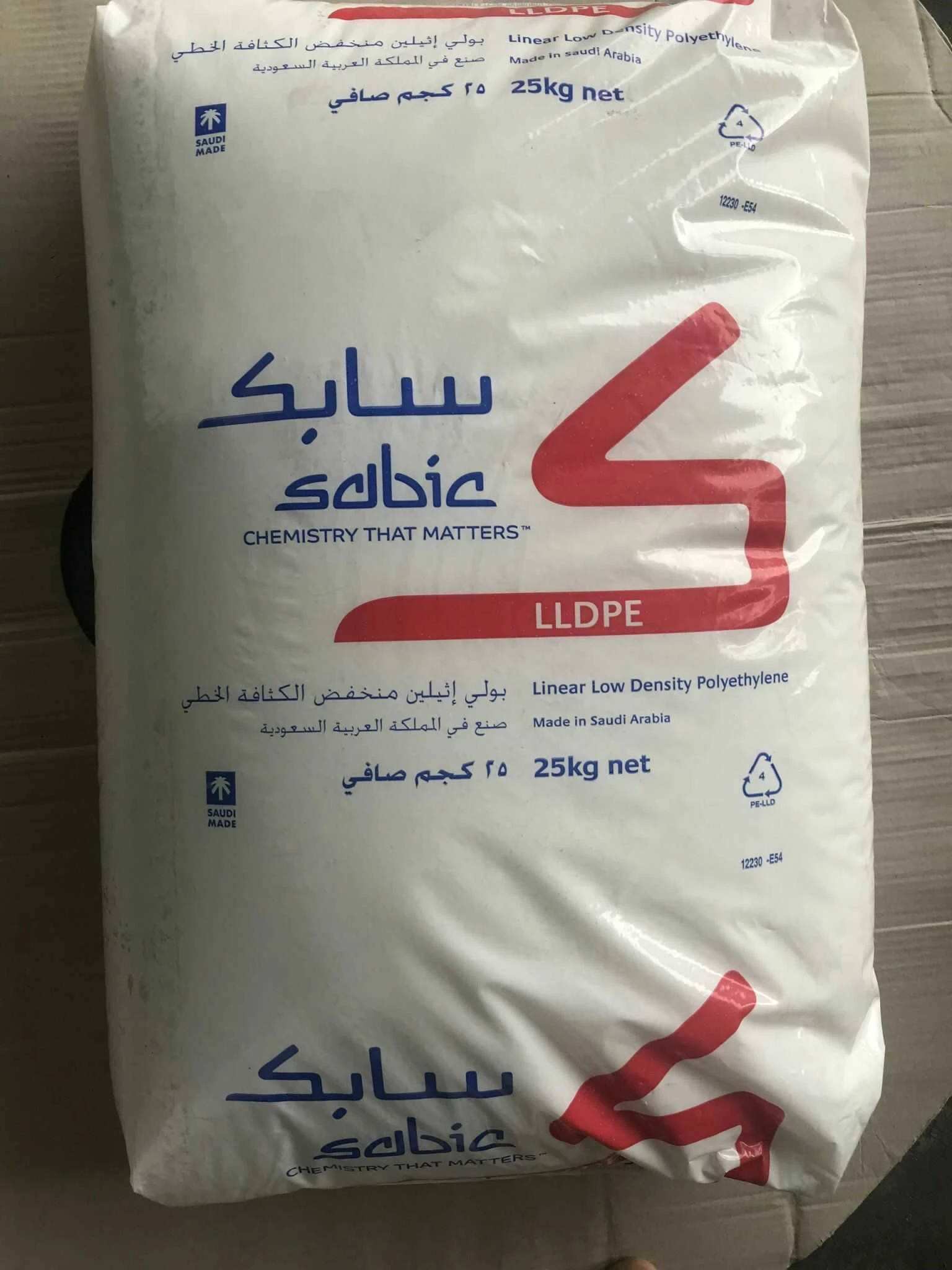LLDPE 218WJ